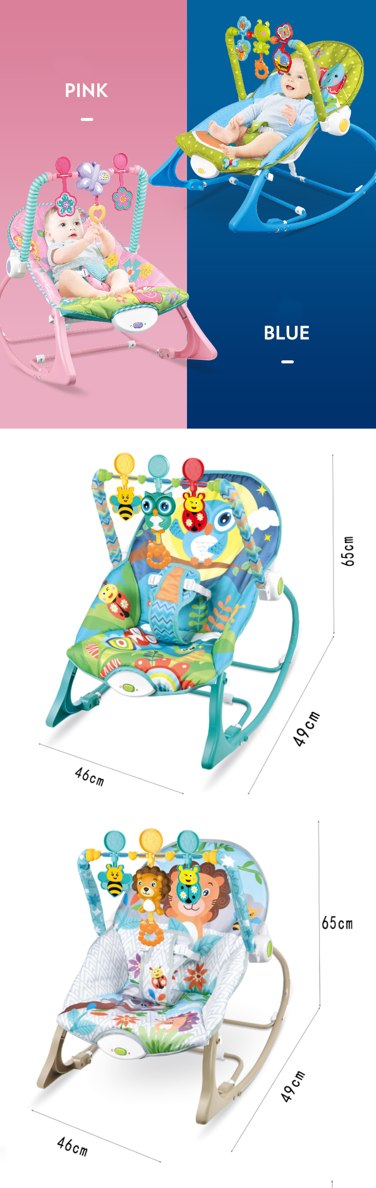baby rocking chair for nursery